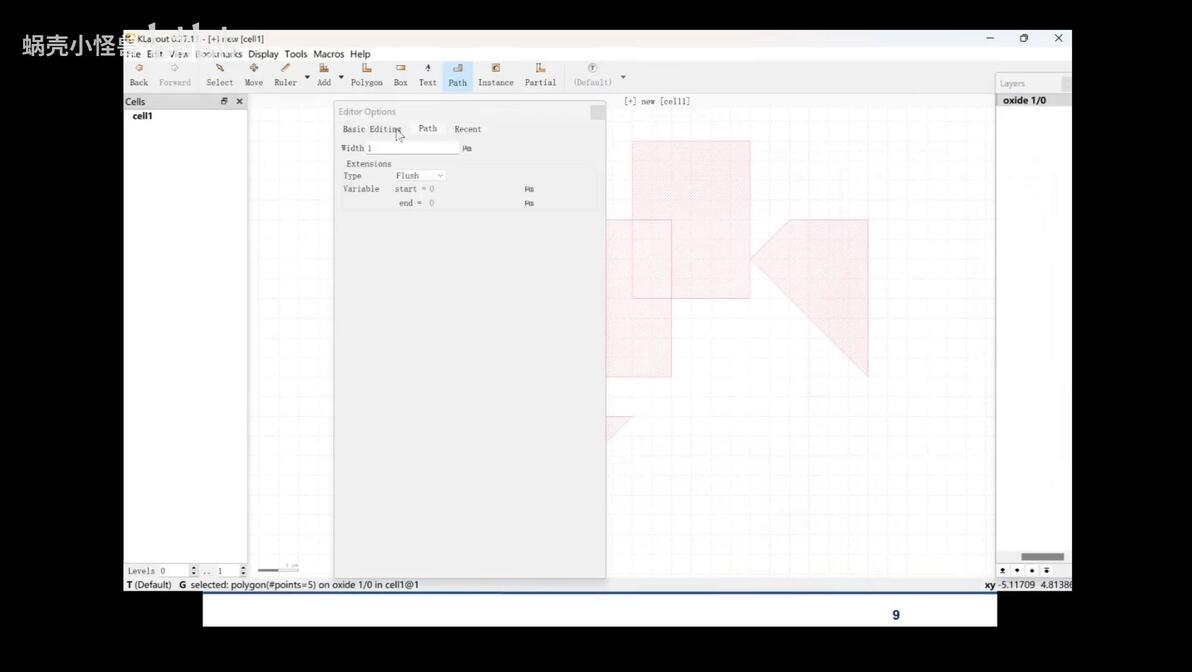 Klayout掩模版设计和微纳加工工艺简单说明 - 哔哩哔哩