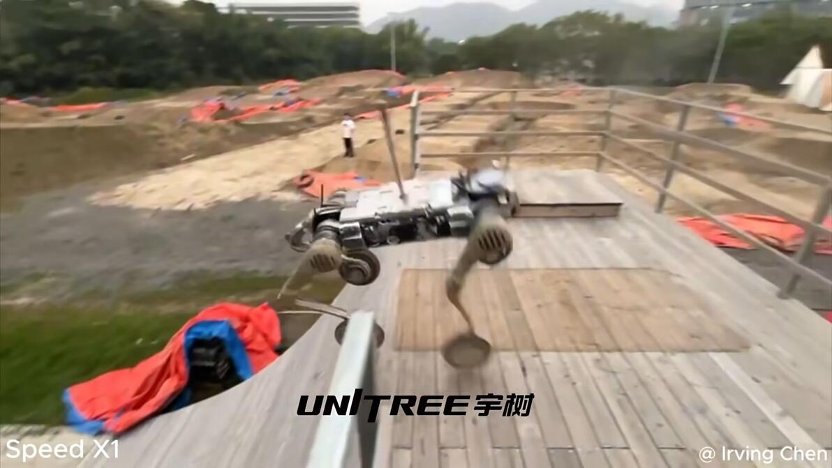 Unitree B2W轮足机器狗在复杂地形测试条件下的表现令人印象深刻！ - 哔哩哔哩
