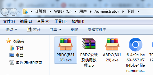 【图吧小白教程】ARDC安装配置（AOSP设备ADB投屏） - 哔哩哔哩