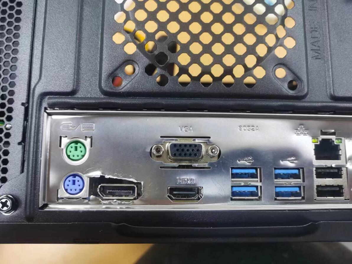 180度供电能煎蛋 昂达B550 VH评测 - 哔哩哔哩