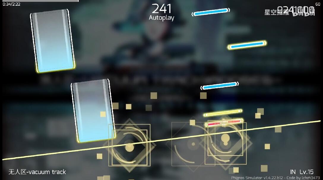 【phigros 自制谱】无人区 - IN.15（修改版） - 哔哩哔哩