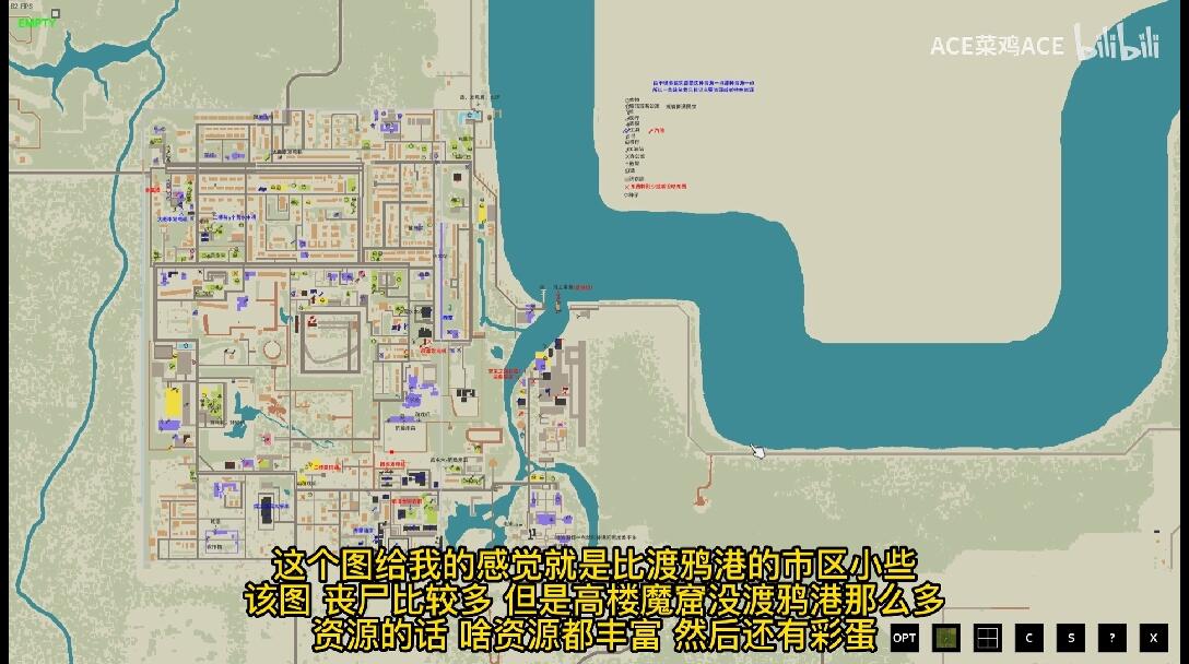 2分钟介绍Trelai_4x4——5星热门地图模组【僵尸毁灭工程】 - 哔哩哔哩