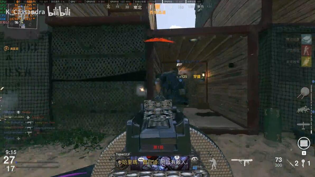 【COD18】166杀24死 无极限装卸货场 - 哔哩哔哩