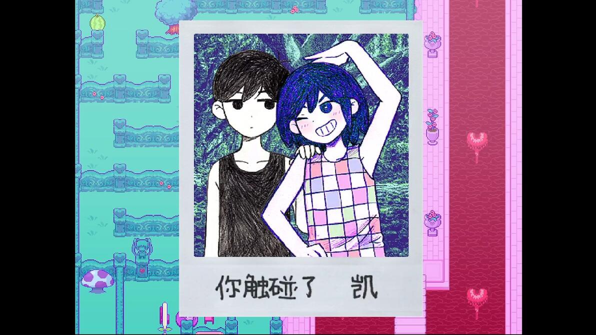 OMORI 官方中文版 剧情向 - 哔哩哔哩