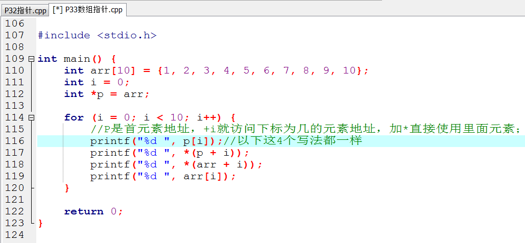 c语言编程 C语言入门 c语言（C语言程序设计教程 c语言视频教程 c语言零基础 - 哔哩哔哩