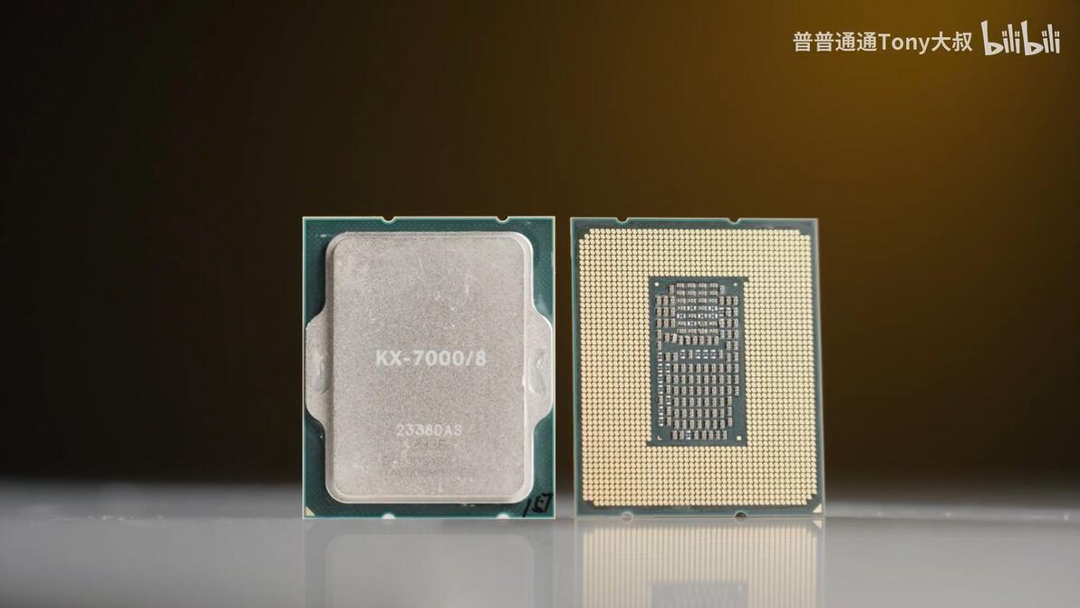 最强国产游戏CPU ！兆芯KX7000首发评测 - 哔哩哔哩