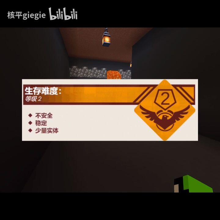 【backrooms level 0-36介绍】（1/2）level 0-20 - 哔哩哔哩