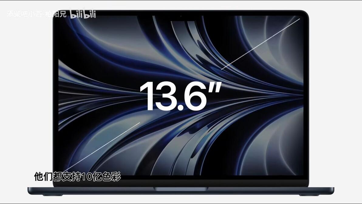 到底买M2 Air还是M1 Pro，一次性讲透不纠结 - 哔哩哔哩