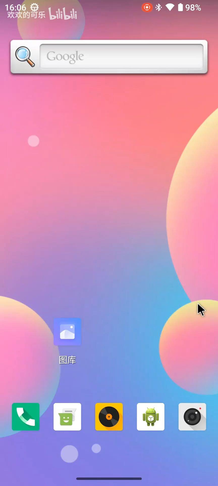 !ARM芯片~紫光展锐 UMS9620处理器性能参数和在Winlator 9.0 - 哔哩哔哩