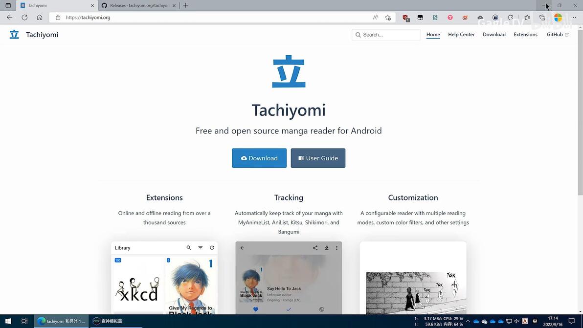 安卓漫画软件 Tachiyomi 安装使用教程 - 哔哩哔哩