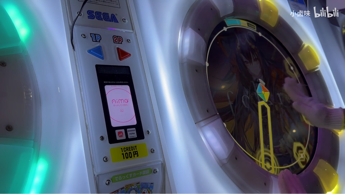 【maimai dx FESTiVAL】folern master Lv1... - 哔哩哔哩