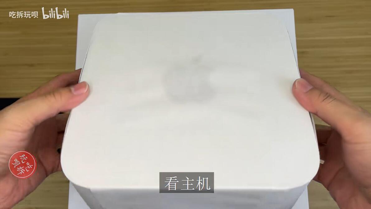 拆解苹果新款电脑Mac Studio 散热片就一斤四两重 - 哔哩哔哩