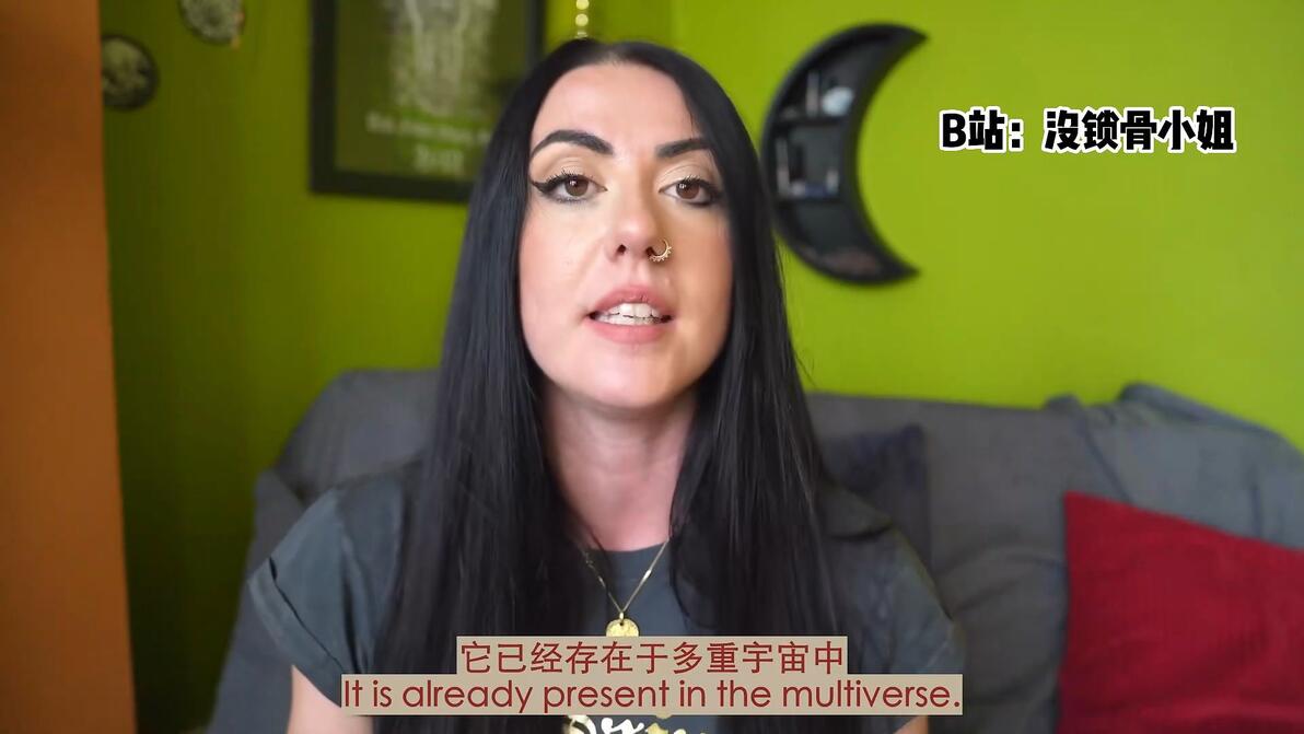 NEYAH ‖ 你可以拥有任何你想要的东西 ‖ 底层信念 - 哔哩哔哩