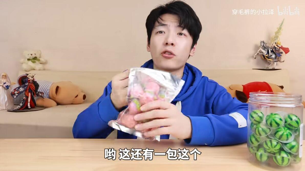 短视频百万粉丝博主推荐的网红零食,都是些什么东西??? 哔哩哔哩