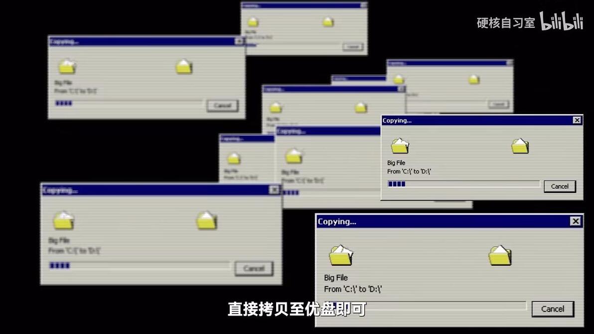 最强WinToGo教程！让系统随身携带，利用Ventoy引导多个PE、WinTo - 哔哩哔哩