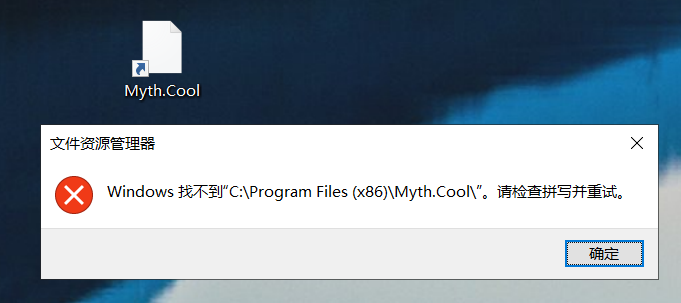 Myth.Cool驱动软件基础功能使用教程 - 哔哩哔哩