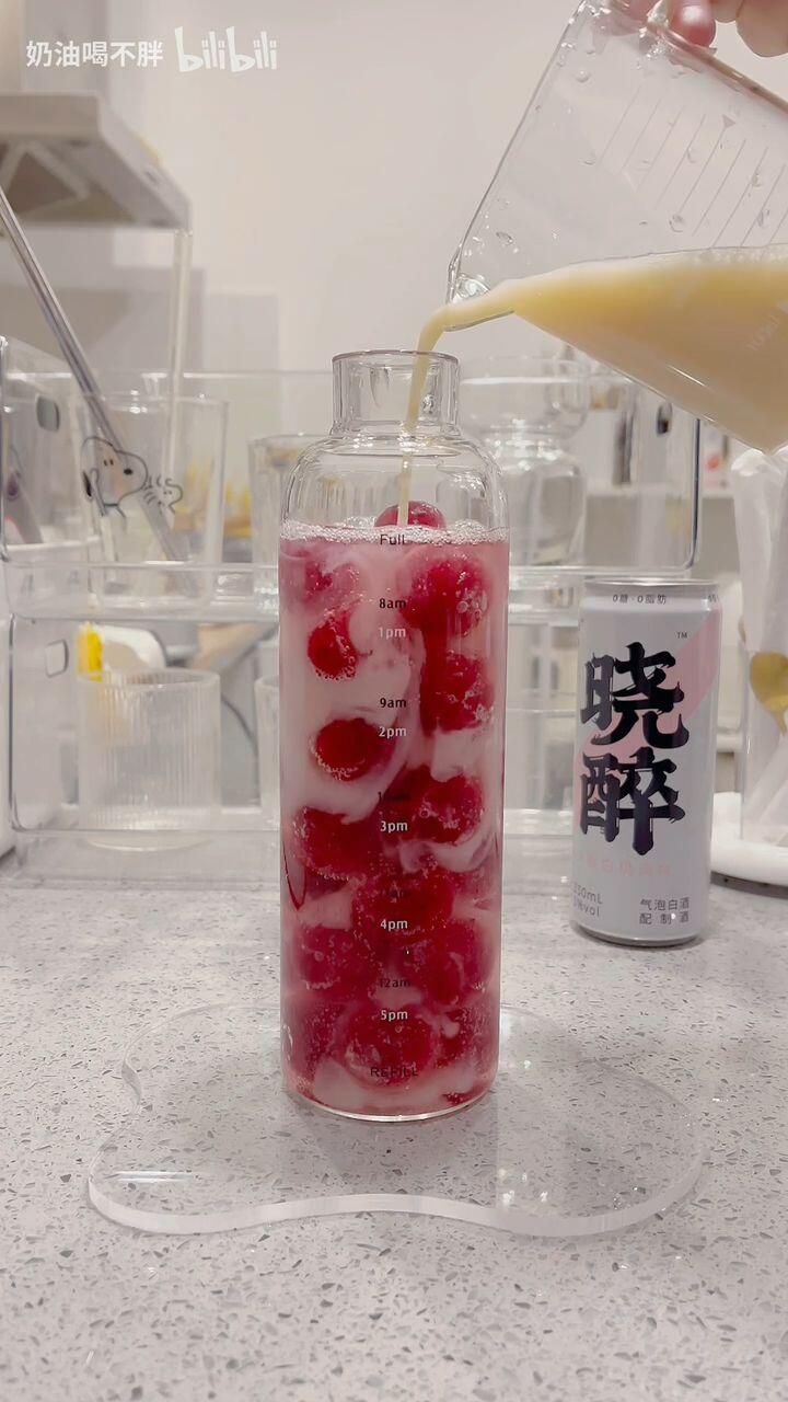适合女孩微醺喝的小甜酒：葡萄冰乳酸菌气泡白酒 哔哩哔哩