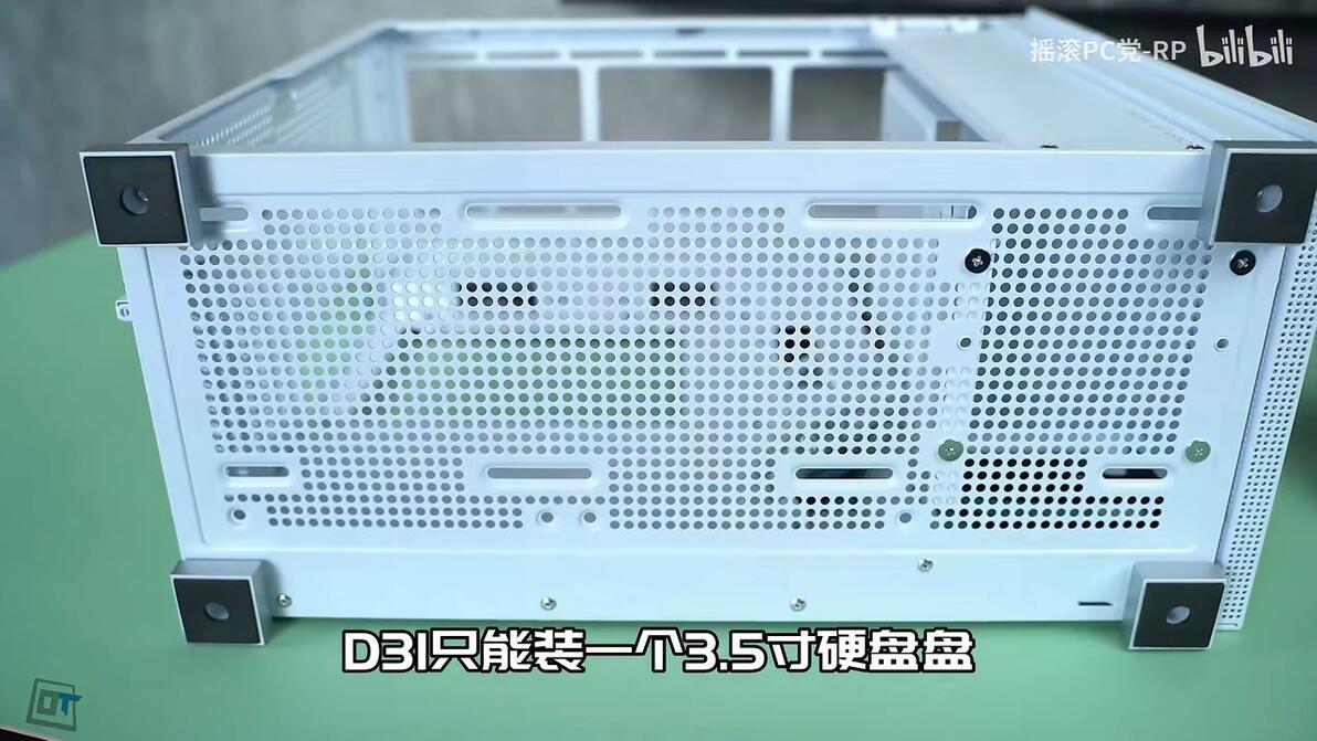 乔思伯D41首发开箱分体水冷兼容性报告 松果D41评测 - 哔哩哔哩