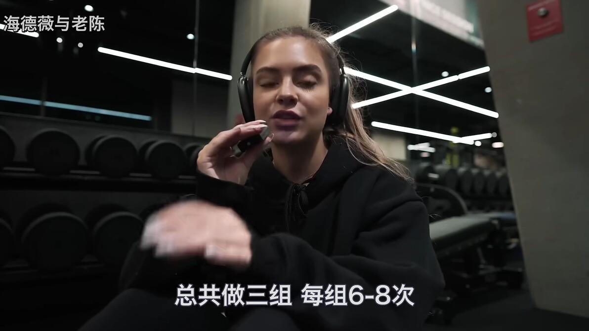 【中字】臀围从93cm暴涨到101cm！——我目前最爱的练臀计划&增肌技巧「 G - 哔哩哔哩