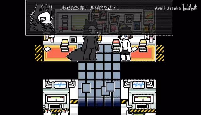 【Changed-sp】止步于此-隐藏结局 - 哔哩哔哩