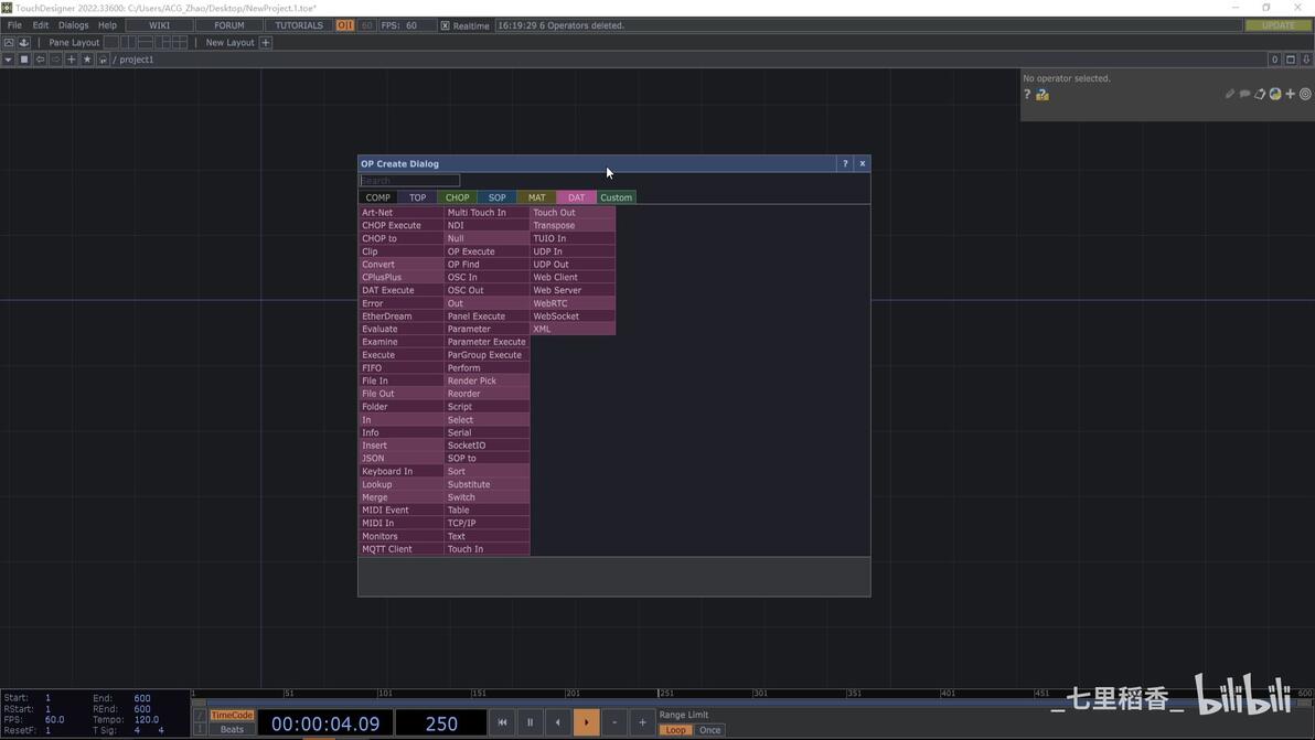 TouchDesigner入门系列——(一) - 哔哩哔哩