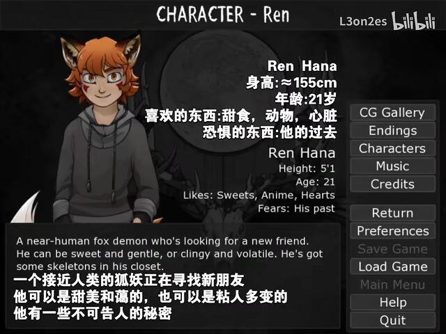 【内嵌中字】Boyfriend to Death 2——Ren Hana线翻译（ - 哔哩哔哩