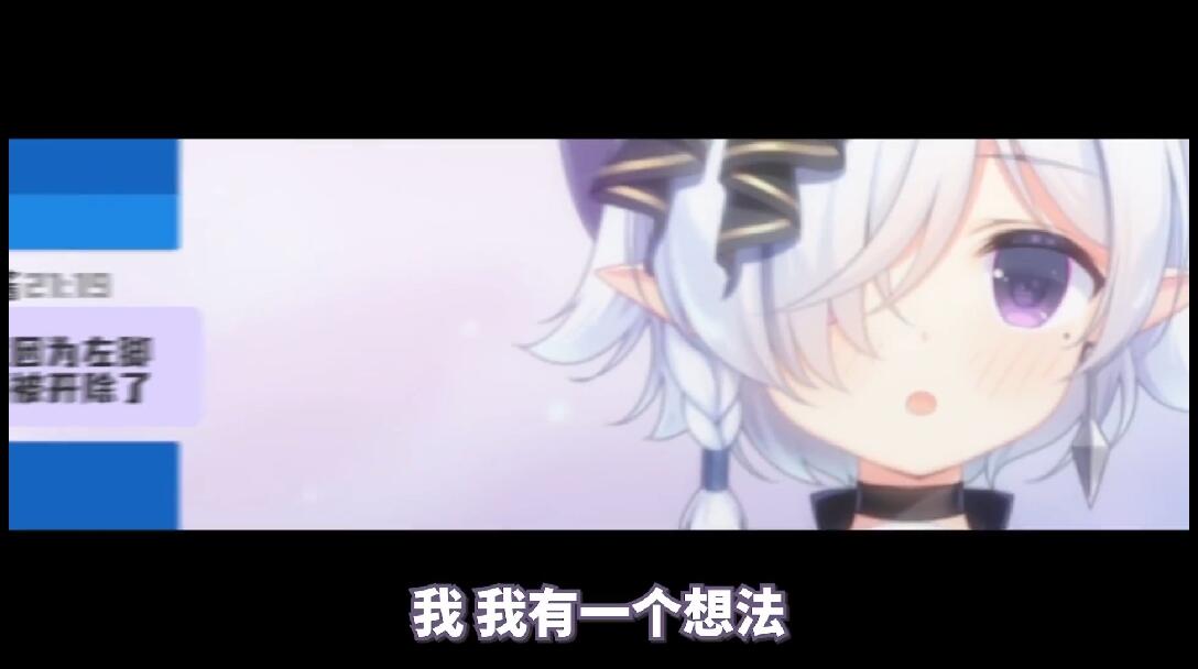 我才是psplive的老板，残Tony真不熟！ - 哔哩哔哩