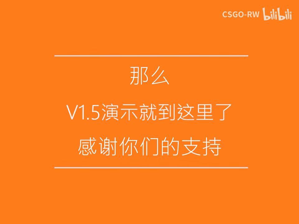 【SCMD】专为中国CSGO玩家打造的中文控制台工具！！！ - 哔哩哔哩