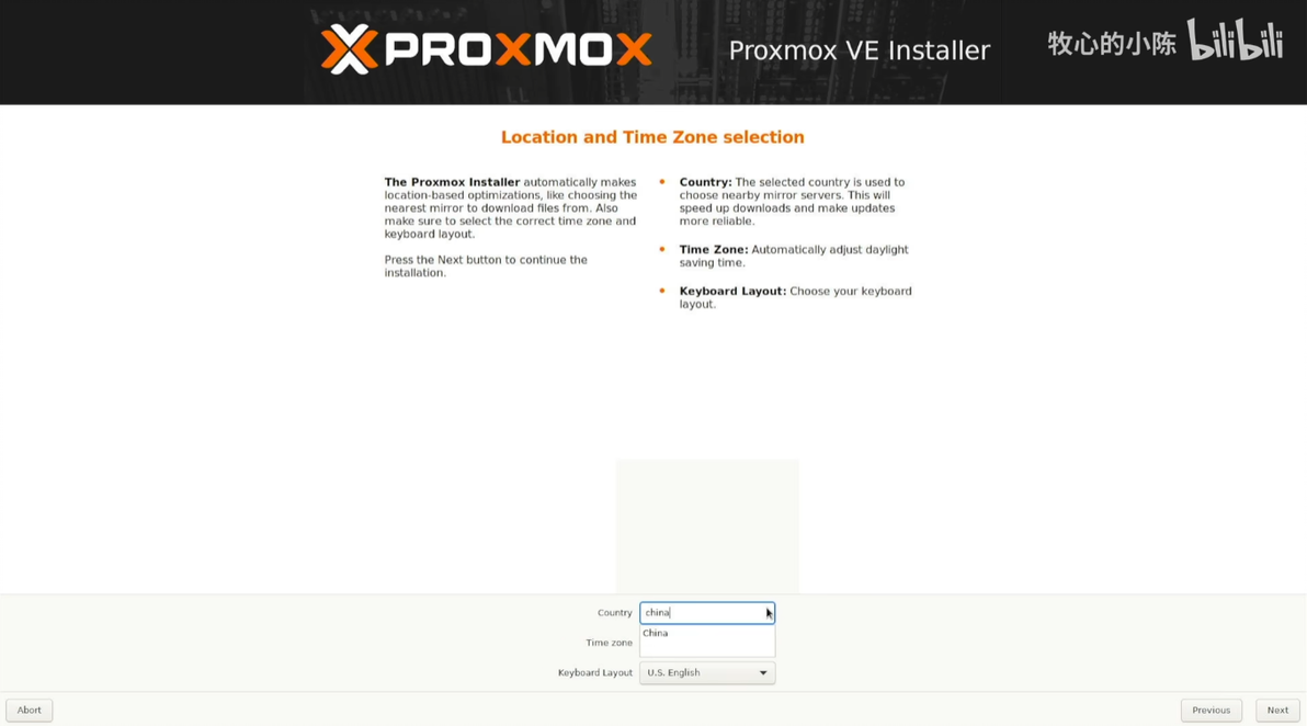 旁路由新思路：从零开始 PVE+iKuai+iStoreOS - 哔哩哔哩