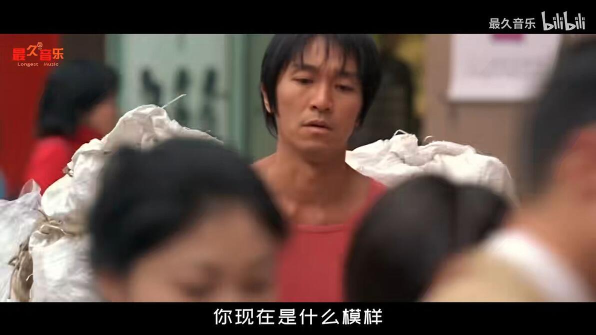 2022一首《碎银几两》歌词句句扎心，生容易，活容易，生活不容易 哔哩哔哩
