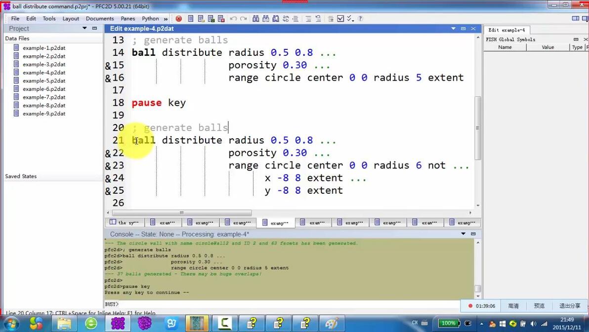 PFC5.0操作基础及fish语言相关 - 哔哩哔哩