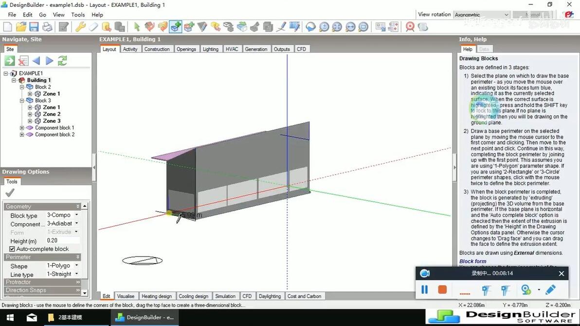 Designbuilder教程 - 哔哩哔哩