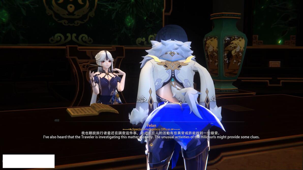 璃月3C的受⭕危机 - LikeHugeB - 哔哩哔哩