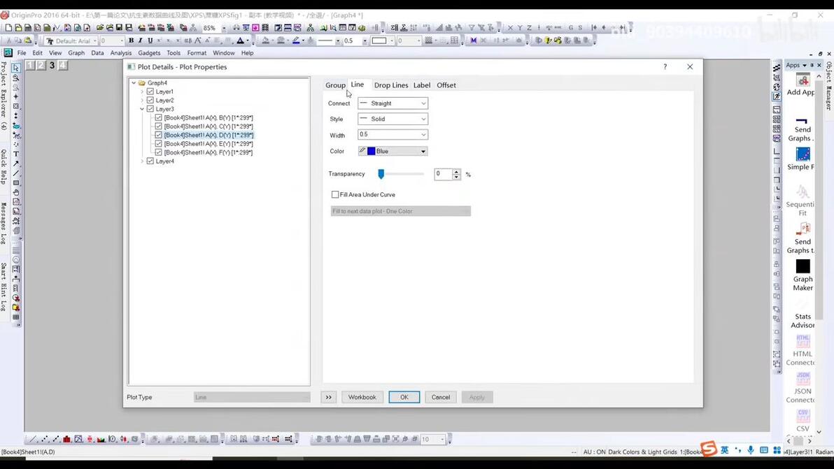 利用origin给XPS的分峰进行渐变色填充，使XPS图更加美观~ - 哔哩哔哩