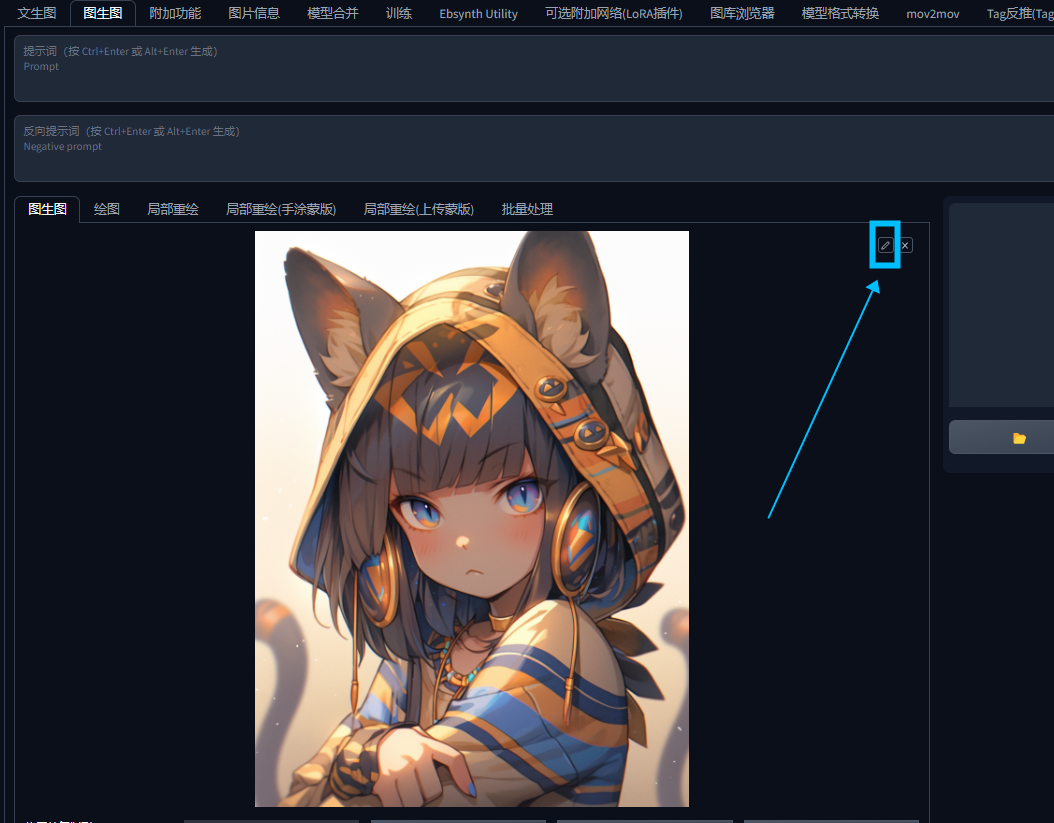 ControlNet最新Tile应用实战和商用思路分享 | stable dif - 哔哩哔哩