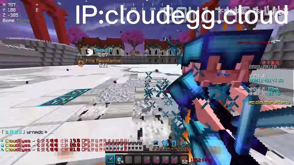 Minecraft丨国内最全的PVP/小游戏服务器推荐#1 - 哔哩哔哩