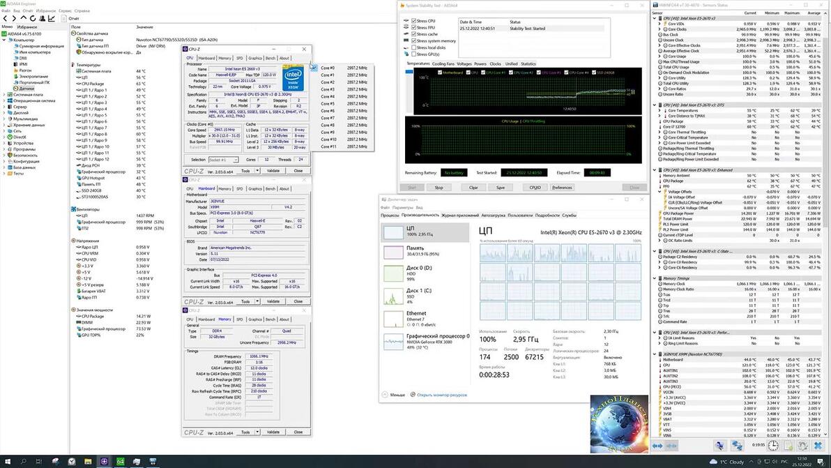 毛子锐评精粤X99M-PLUS-D4 V4.1 - 哔哩哔哩