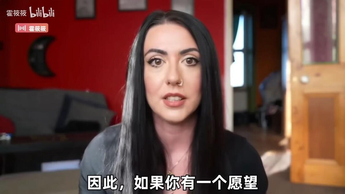 『Neyah』不要动摇，你已经得到了愿望，不需要在3d任何证据迹象和BBL - 哔哩哔哩