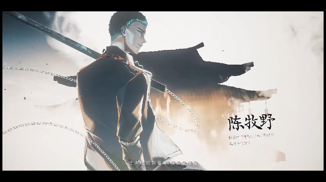 《万万人前》——我在精神病院学斩神同人曲丨高燃摇滚,新春热血出街! 哔哩哔哩