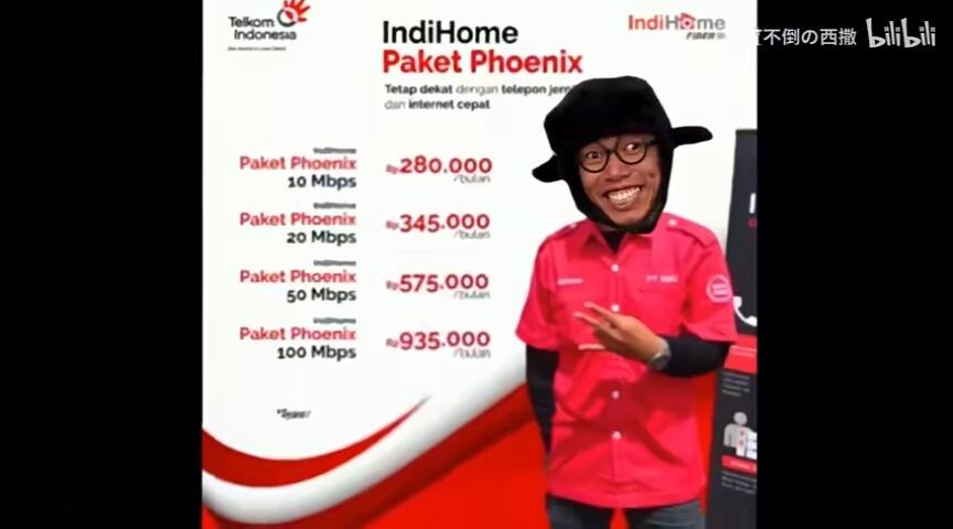 ⚡️nia~nia~nia~⚡️ - 哔哩哔哩