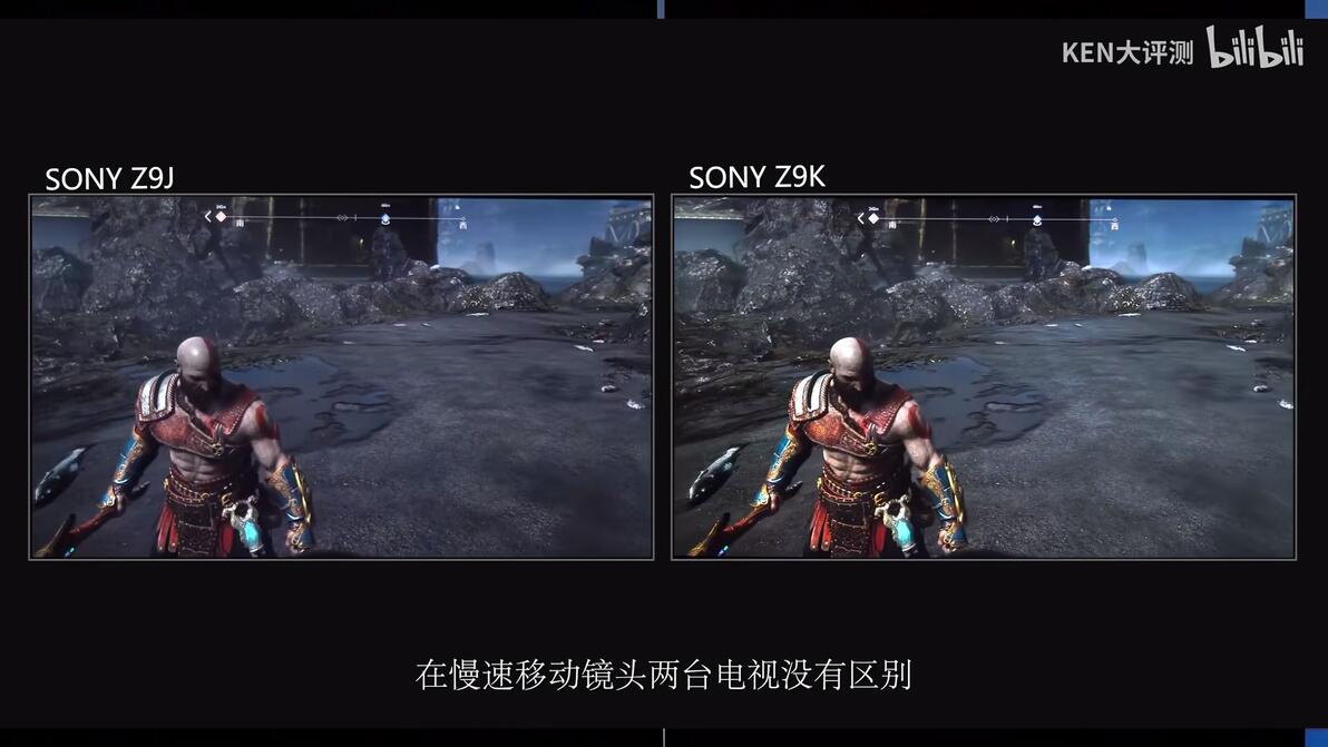 第一8K电视！？索尼电视 Z9K深度评测，1000+灯珠 PK 3万颗灯珠！LE - 哔哩哔哩