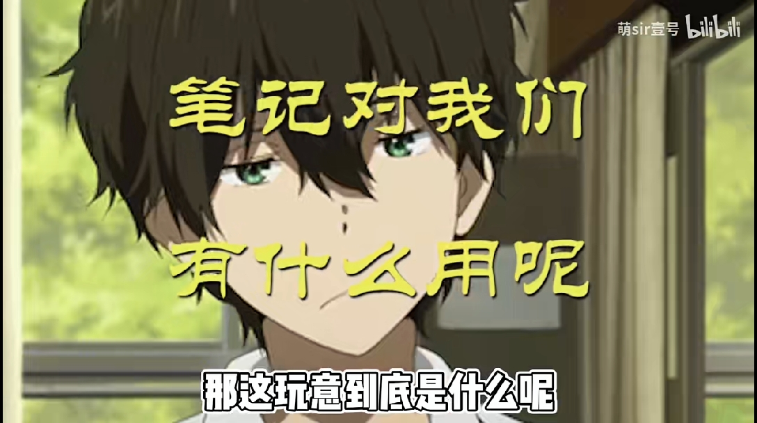 B站评论区终于可以发图片了！我反手就是一个开团！ - 哔哩哔哩