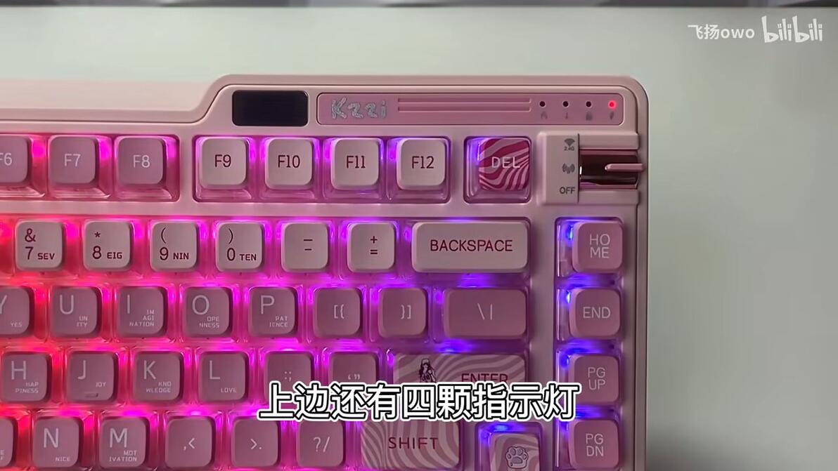 399元，颜值性能集于一身！Gasket｜Top双结构！—柯芝K75炫彩版！ - 哔哩哔哩