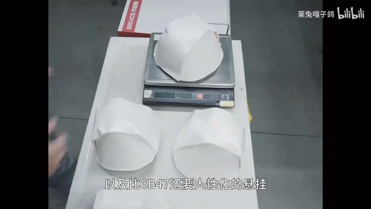 【实物评测介绍】俄罗斯陆军&动员兵的低成本头盔 Kolpak-20 俄乌战场上的 - 哔哩哔哩