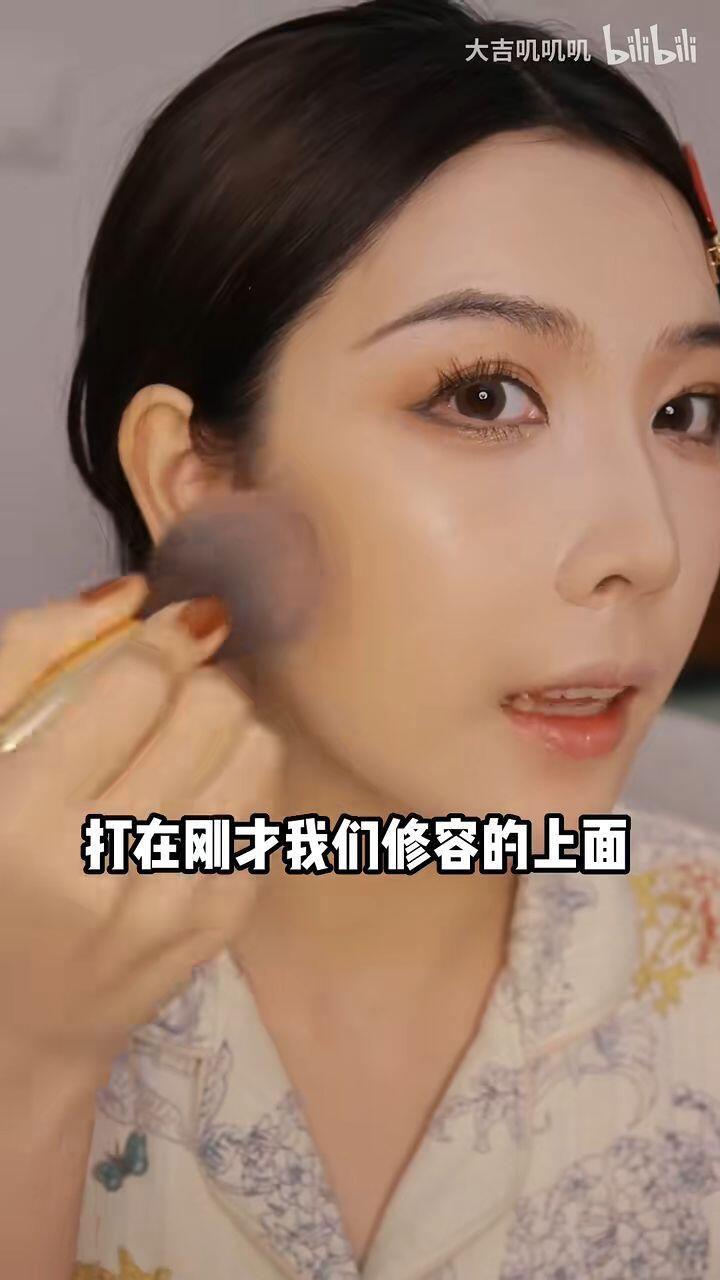 狂飙陈书婷大嫂仿妆 高启强我给你脸了是吧！” 哔哩哔哩