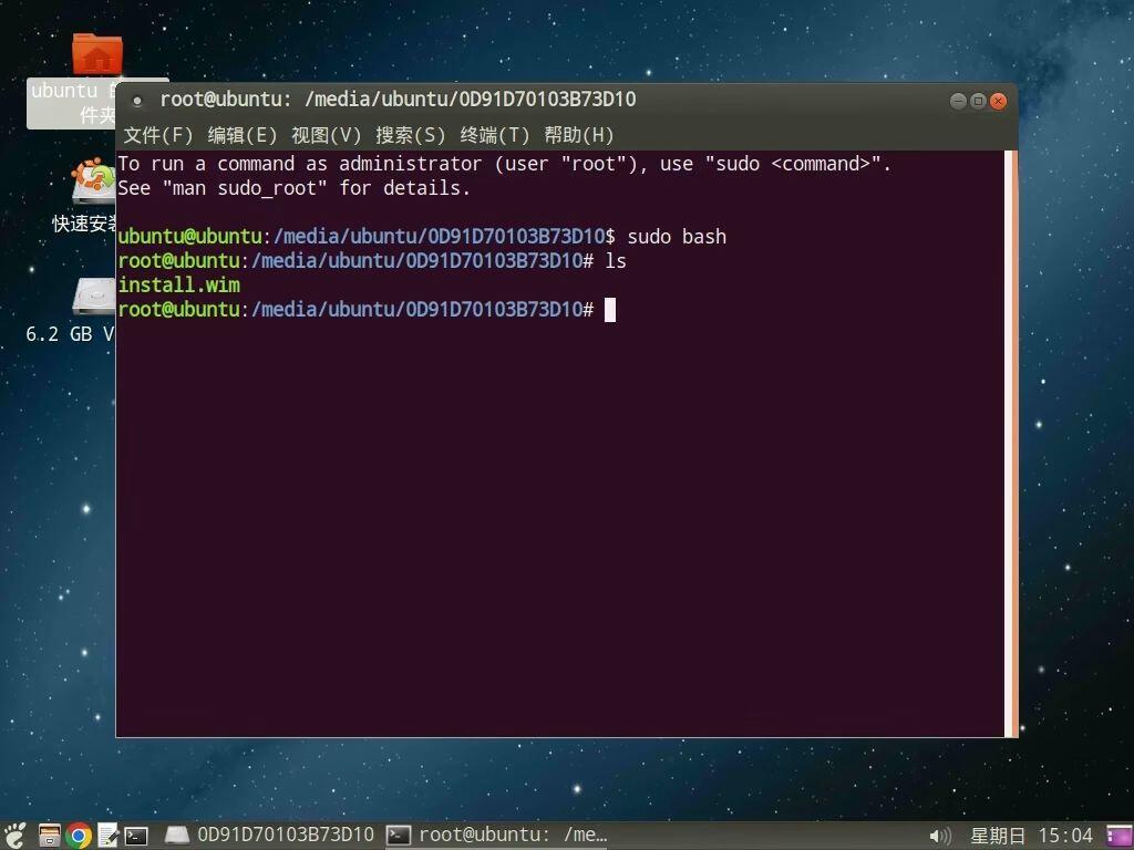 Ubuntu PE 可能是最强大的 PE？使用 Ubuntu PE 安装 Win - 哔哩哔哩