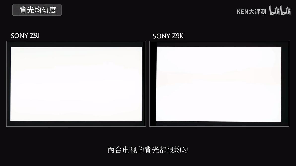 第一8K电视！？索尼电视 Z9K深度评测，1000+灯珠 PK 3万颗灯珠！LE - 哔哩哔哩