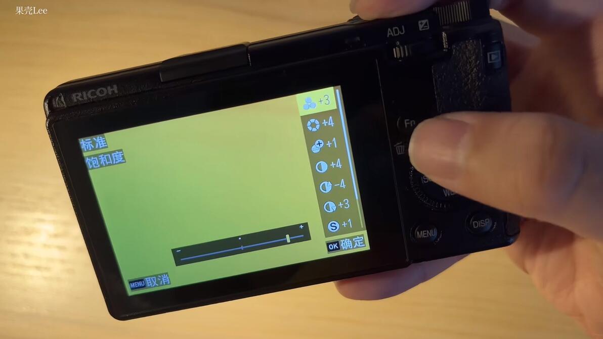 2000多张照片之后 理光GR3x真的太香了！｜常用影像控制推荐 - 哔哩哔哩