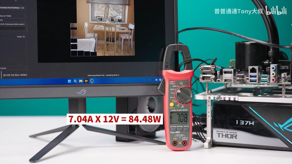 最强国产游戏CPU ！兆芯KX7000首发评测 - 哔哩哔哩