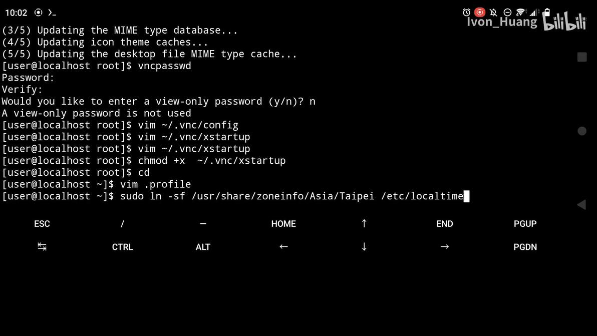 【详细教程】 安卓手机安装Arch Linux ，带图形界面 (Termux P - 哔哩哔哩